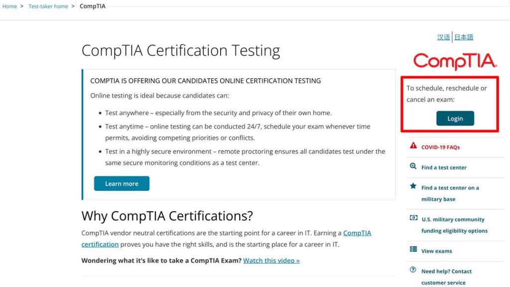 Step-by-step CompTIA Exam Registration Process - Professor Messer IT ...